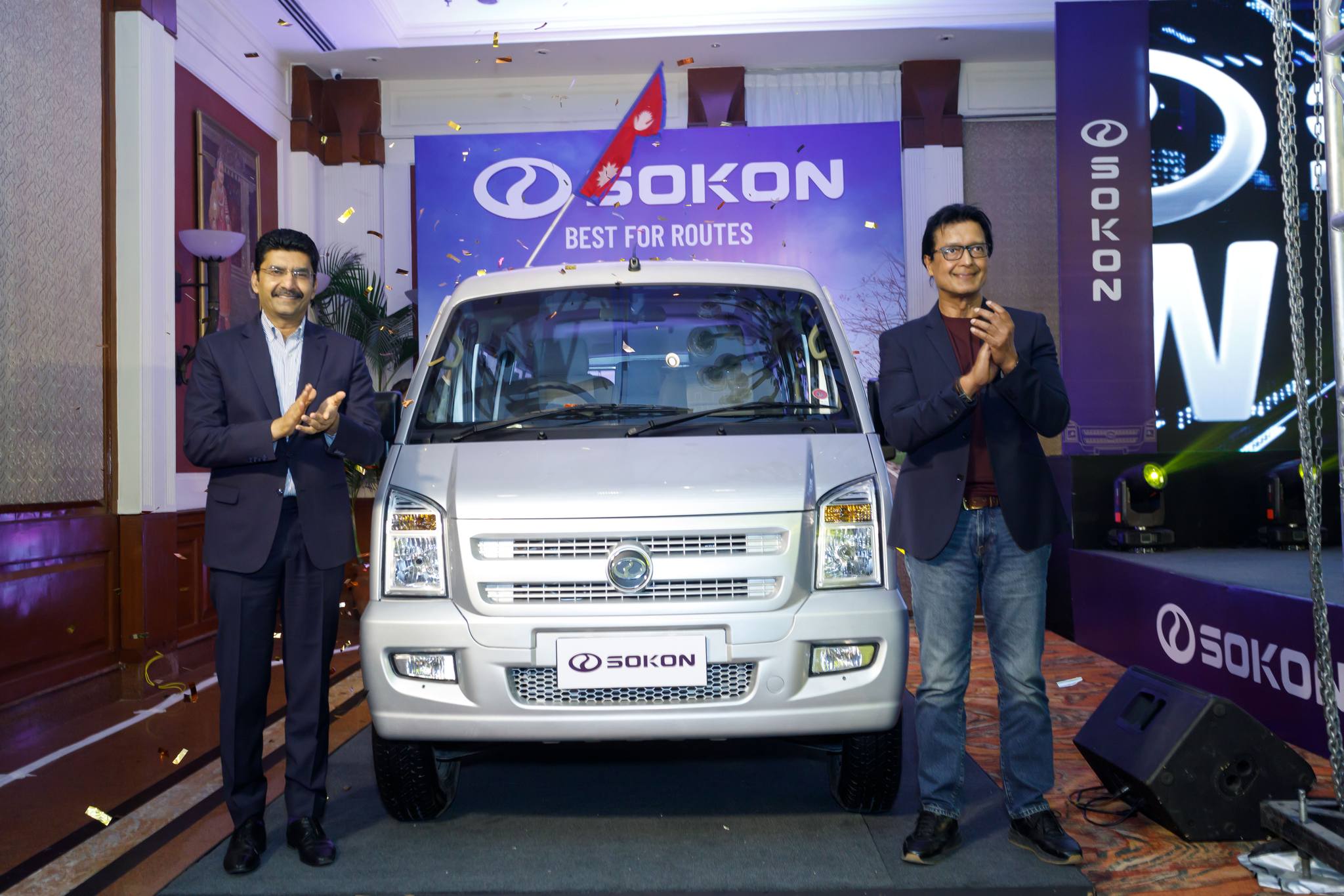 Sokon Motors