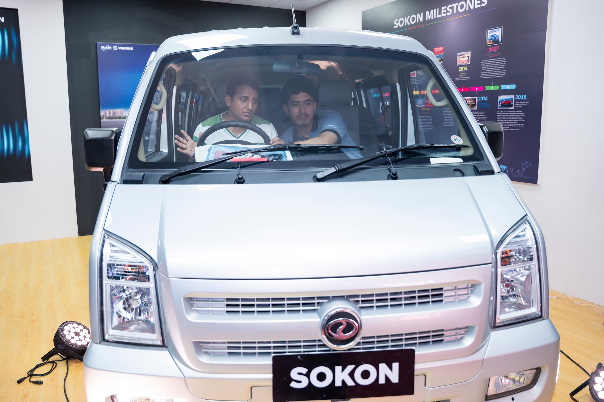 Sokon Motors