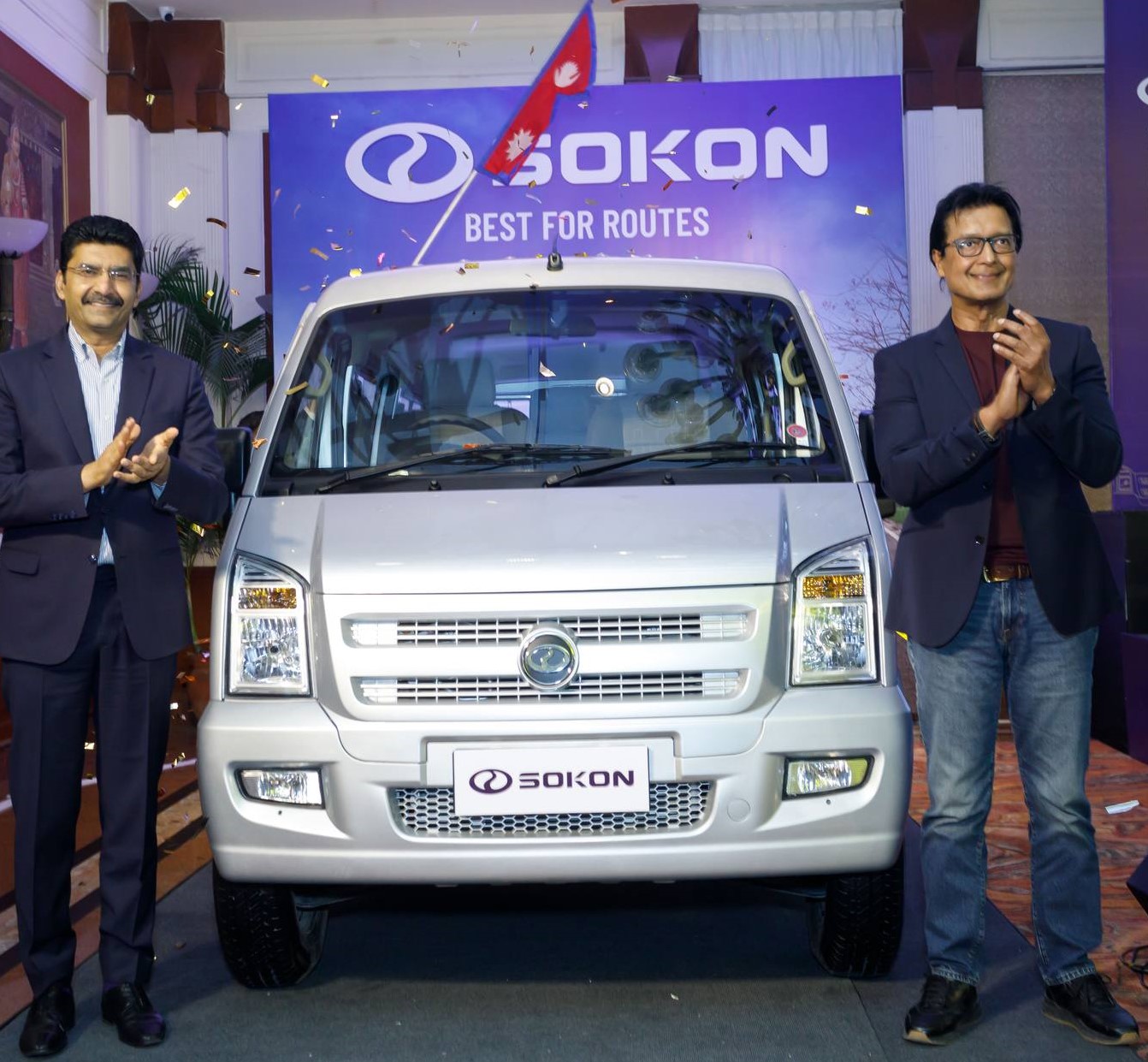 Sokon Motors